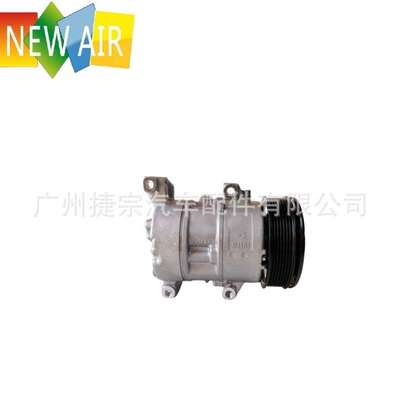 88310-42260 TOYOTA RAV 4 2.0 AC COMPRESSOR