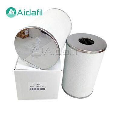 艾达机械替代精密过滤器滤芯 QAE550 QCE550空压机滤芯