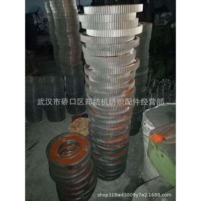 郑纺机-恒天重工纺织机械配件-清花机配件梳棉机配件A002D-0100-3