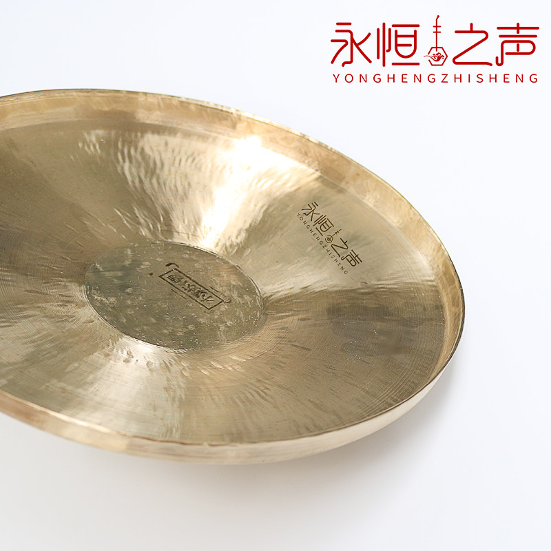 【专业响铜苏锣】响铜锣高音锣武锣小苏锣三句半用铜锣苏锣大苏锣