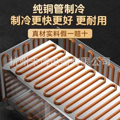 【一级能效】全钢全铜冷藏台大容量平冷冷藏柜厨房保鲜操作台