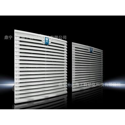 威图Rittal 过滤器风扇SK3239110散热通风控制机柜风扇