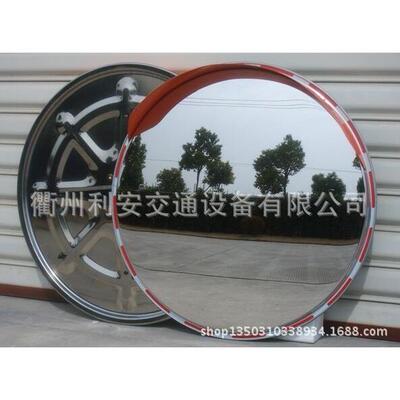 CE 优质不锈钢广角镜 60cm安全广角镜 convex mirror
