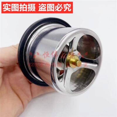 卡特E320 325 329 330 336D 345C 349D发动机C7 C9节温器调恒温器