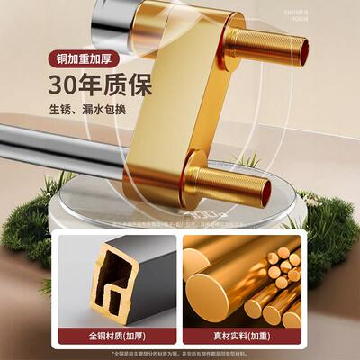 玫王卫水生间双孔洗脸盆龙头二洗九手32541盆冷热两用合一面盆浴