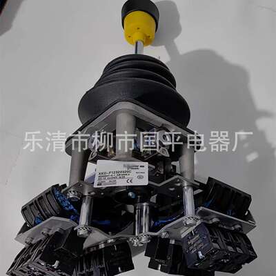 主令控制器  XKD-F12420000 XKBA31220  XKB-E31227 XKBA12220