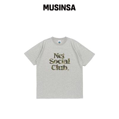 NET SOCIAL CLUB OG LOGO迷彩包TEE (混色)韩国官网直邮进口