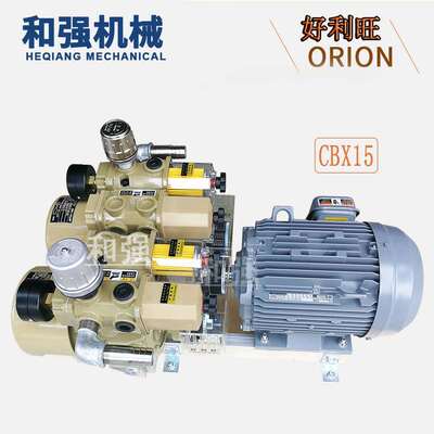 好利旺双头气泵 CBX15-P-VBVB-03 15立方 0.75KW 配管接口Rc3/4