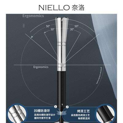 NIELLO长柄直杆8骨雨伞轻奢纯色商务个性创意权杖耐用坚固大伞面