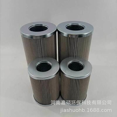 电厂稀油站过滤芯 备件 2PD160*600A80 嘉硕环保