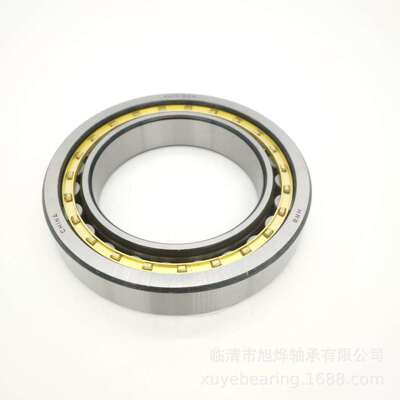厂家现货轻系列二类圆柱滚子轴承NJ1016M 1017 1018 1019 1020NU