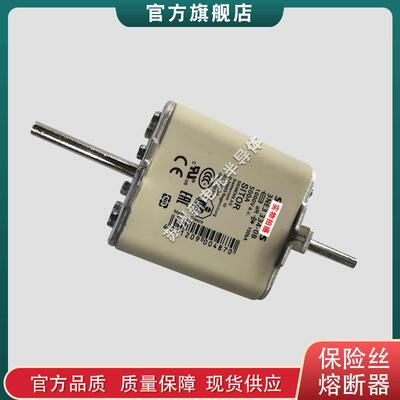 快速熔断器保险丝3NE3635 3NE3635-6 3NE3636 3NE3637 3NE3637-1