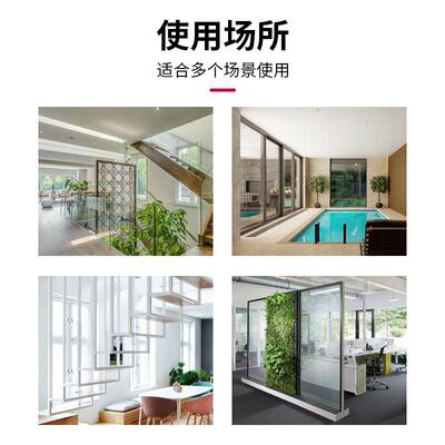 3M SH7CLARL金固系列特强安全防爆膜玻璃保护防护膜