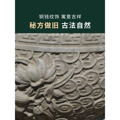 石鱼FRG缸花盆彷黄旧门古海户外院石水槽水缸定做花岗岩雕招财摆