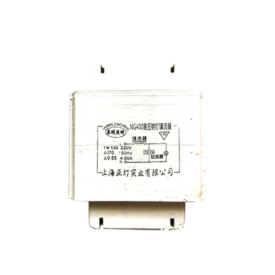 亚明金卤灯高压钠灯电感镇流器150W250W400W触发器CD-2a电容30UF