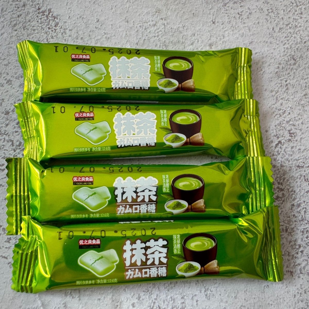 优之良网红爆款红牛口香糖清新糖果口气独立包装零食盒装休闲抹茶