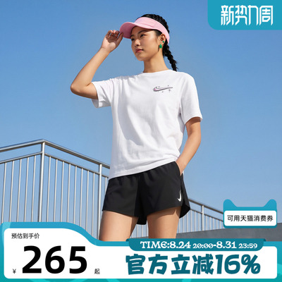 NIKE耐克女子AEROSWIFT夜跑系列速干含衬运动跑步短裤FN2329-010