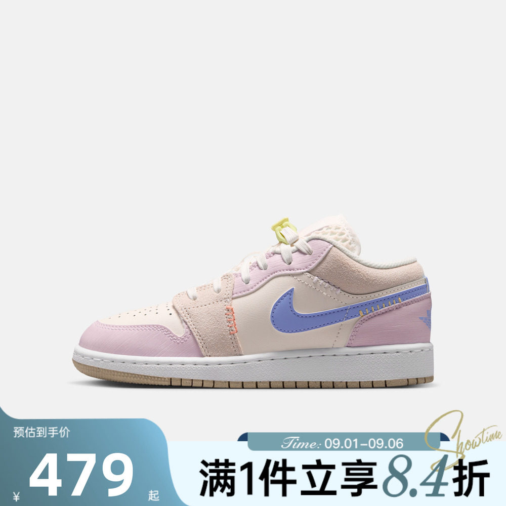NIKE耐克大童秋季JORDAN AJ1低帮复古运动训练篮球鞋IW2019-141