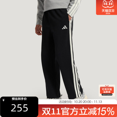 adidas阿迪达斯男子ST 3ST LW KN P运动休闲长裤KR2543