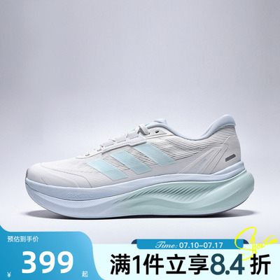adidas阿迪达斯男女夏DREAMCUSHION运动训练跑步鞋KJ8101