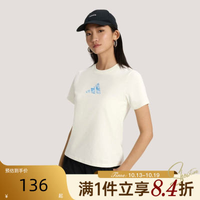 adidas阿迪达斯女子FAV TEE2简约百搭棉质运动休闲短袖T恤KS2872
