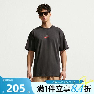 NIKE耐克男子AS M NSW MANFEN SS TEE运动休闲短袖T恤IR7584-060