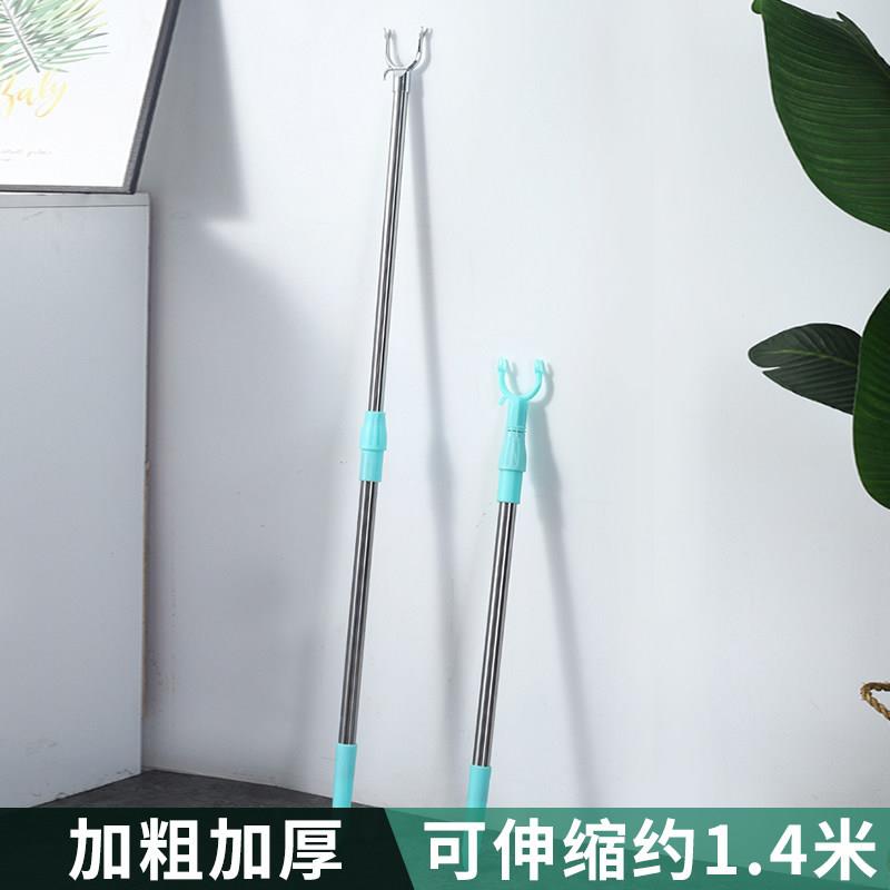 家用晾衣杆可伸缩加长不锈钢叉头撑衣杆衣架阳台晾晒挑衣杆衣叉DX
