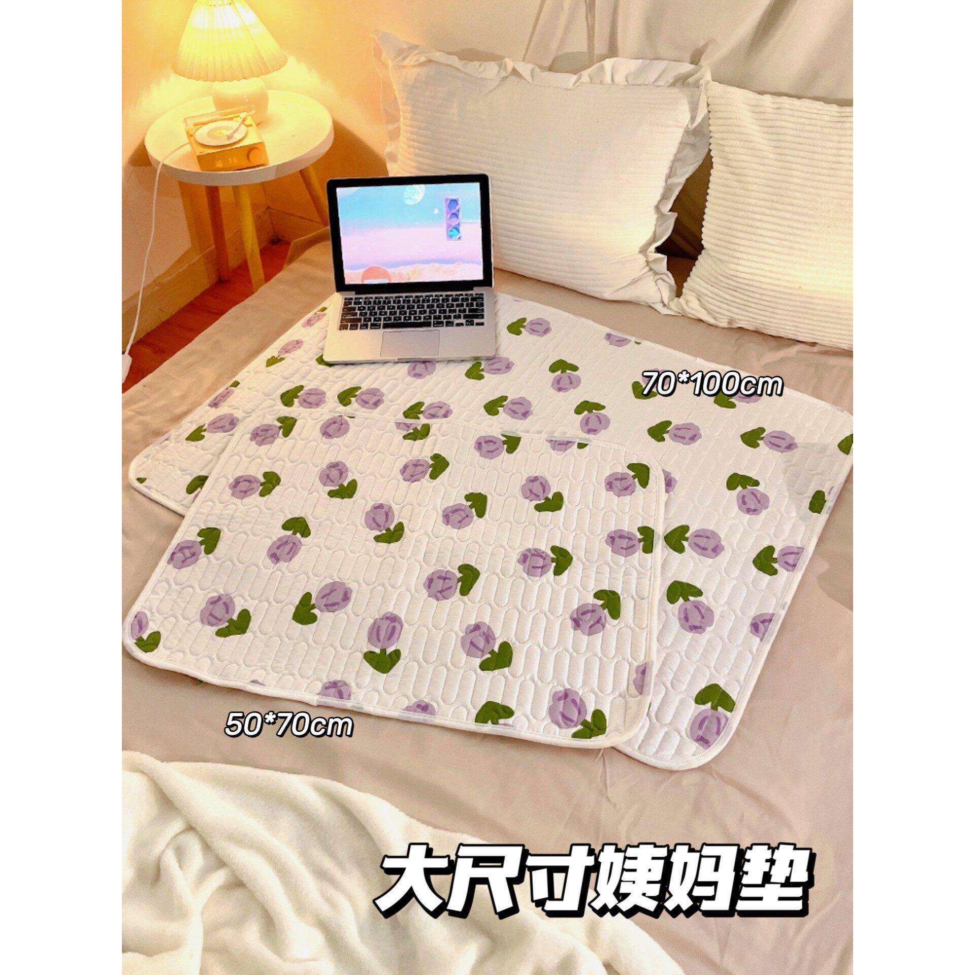 郁金香姨妈垫学生宿舍生理睡觉神器月经期防水床垫保护垫子隔尿垫