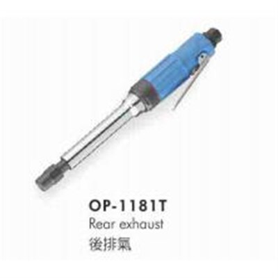 供应OP-1180LT气动刻磨机宏斌气动工具苏州气动工具