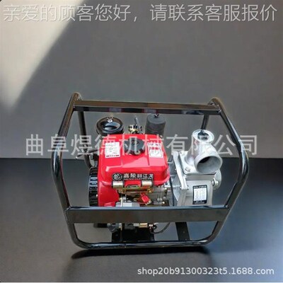 抗现供应风冷柴油机自吸泵动 315防汛排涝洪排水 货6寸全自自吸泵