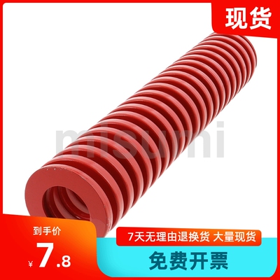 SWM25/27-20/25/30/35/40/45/50/55/60/65/70/80/90/矩形螺旋弹簧