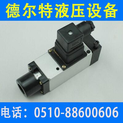 压力继电器HED10A HED10K HED40P HED40H HED40A HED40-H-10-100