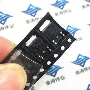 原装正品 IRF5305STRLPBF TO-263-3 P沟道 -55V/-31A 贴片MOSFET