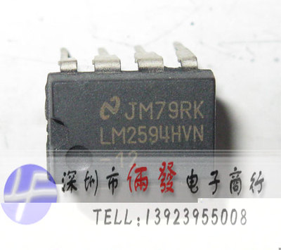 全新:PE42553  原装进口现货,实体经营,欢迎订购