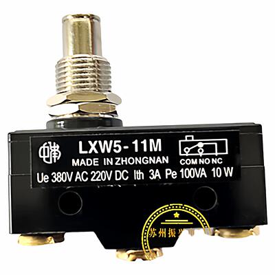 原装中南牌LXW5-11M小型限位微动开关行程开关380V/220V3A
