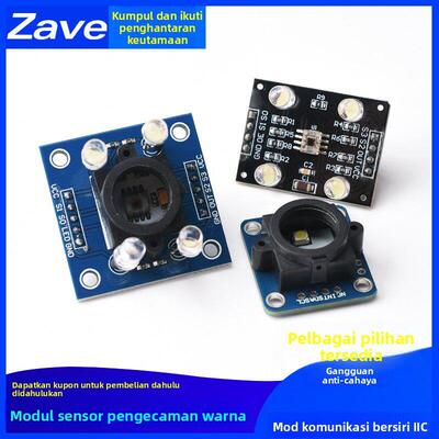 TCS34725 GY-33 GY-31 TCS3200D颜色传感器颜色识别颜色感应模块