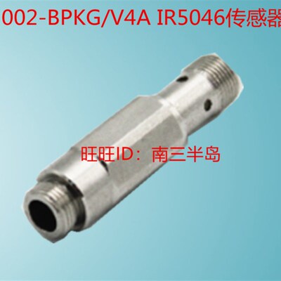 传感器开关IFM IR5046-IR-3002-BPKG/V4A/M11X1/US-104脉冲信号