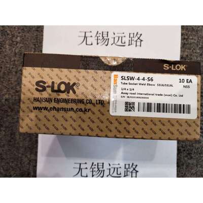 S-LOK接头SEU-4-S6（世伟洛克SS-4-DE-6）