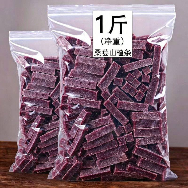 桑葚山楂条500g果脯蜜饯酸甜水果干健康零食孕妇解馋批发配料简单