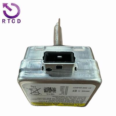 聚光灯灯泡D3S N10721806 4855951 42V 35W 6000K适用捷豹路虎奔
