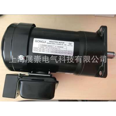 GONGJI减速电机 马达 SHSM03182BA11 0.37KW SVB18 20:1