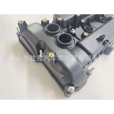 适用路虎揽胜极光款 汽车发动机汽缸盖气门室盖LR070360 LR056035