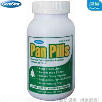 ComStar/康星PanPills盘必洁积水盘及湿度调节器净化丸90-320 321