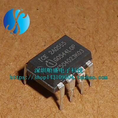 2A0565 ICE2A0565 ICE2A0565Z DIP7 DIP8脚 全新电源芯片 直插IC