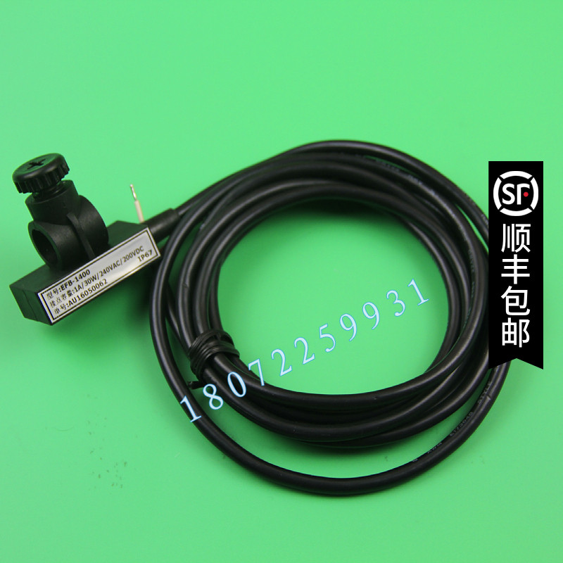 LEVEL SWITCH /HONSBERG/MWI-025HM液位计磁控开关