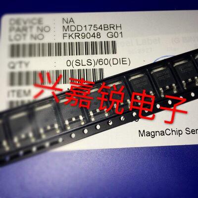 原装正品MDD1754BRH 20A 40V MOS管 TO-252拍前咨询