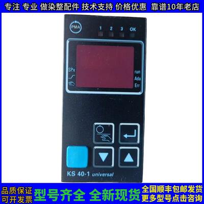 MA温控器 度控制器9404 4温07 42101KP9404 407S407 115/23 0V温