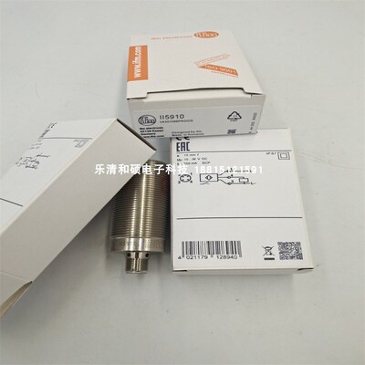 电感式接近开关II5910四针插头PNP常开传感器IIA3015BBPKG-US现货