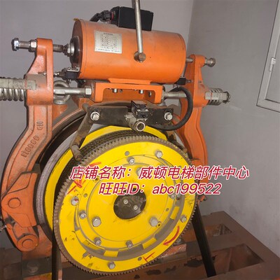 全新适用于奥的斯曳引机DAA20220B制动器抱闸闸瓦