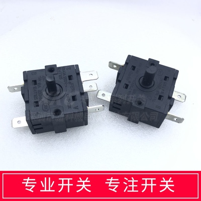 Gorbo旋钮旋转开关XCK-240 -4脚2档 XCK-240-5脚 4档16A(4)250VAC